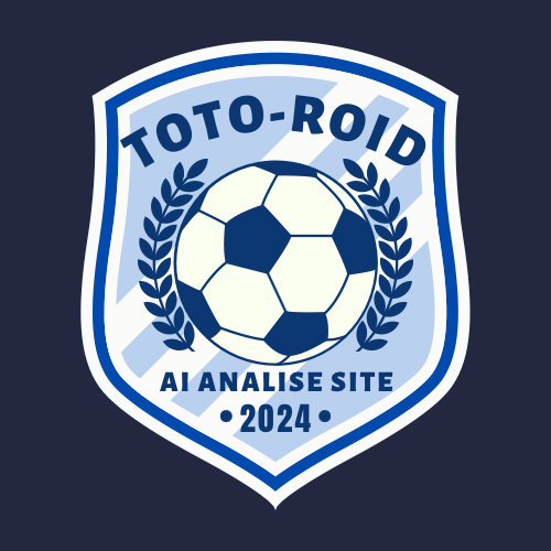 第1537回 AIによる toto予想 | toto予想AI解析サイト